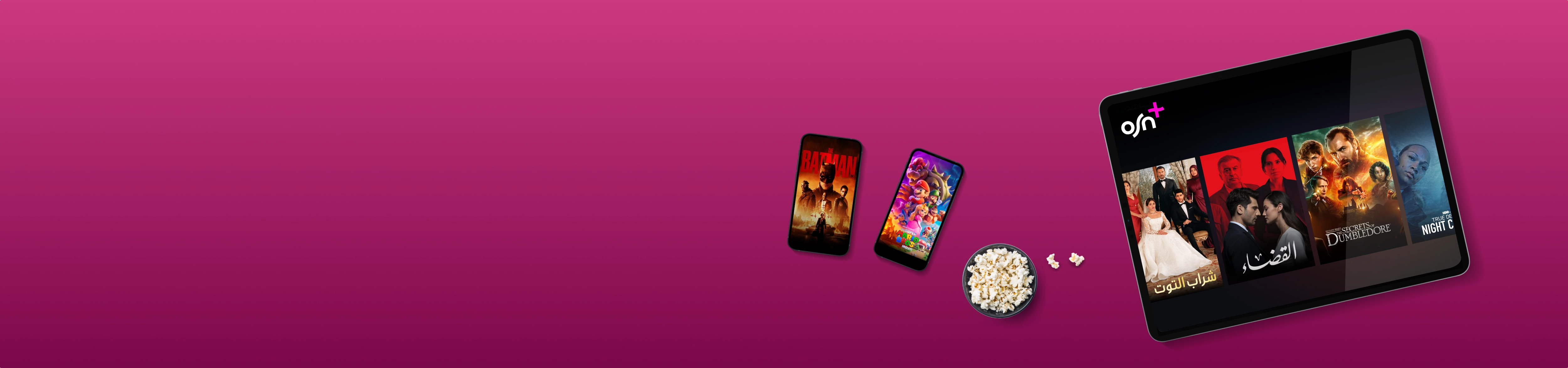 OSN+ Streaming App - Zain Kuwait