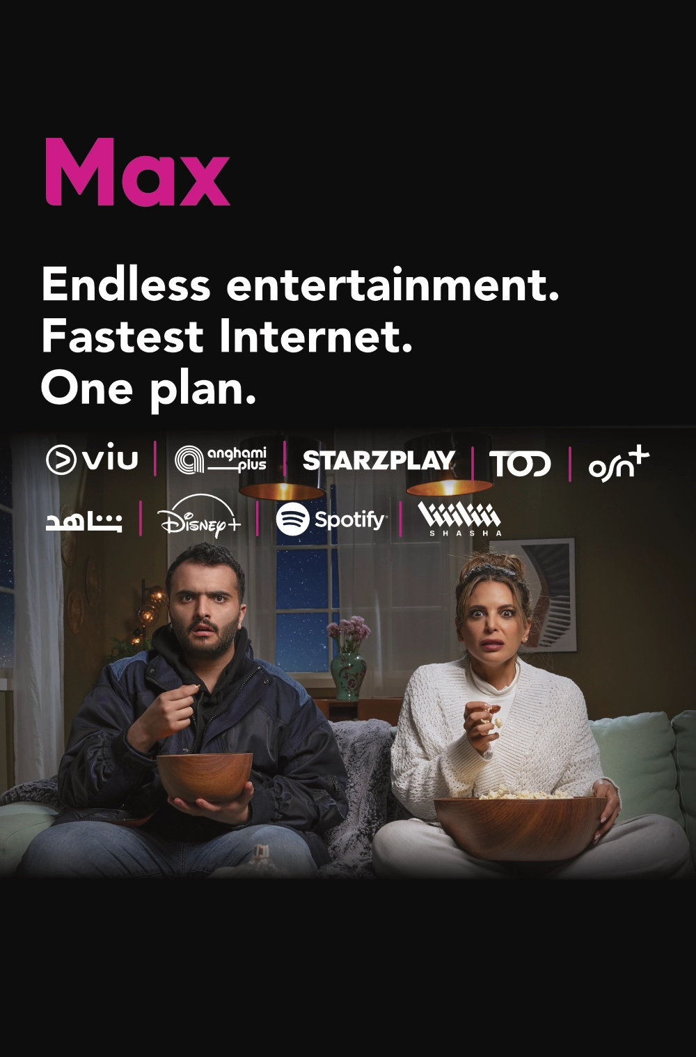 Internet Packages, Mobile Plans & Gadgets - Zain Kuwait