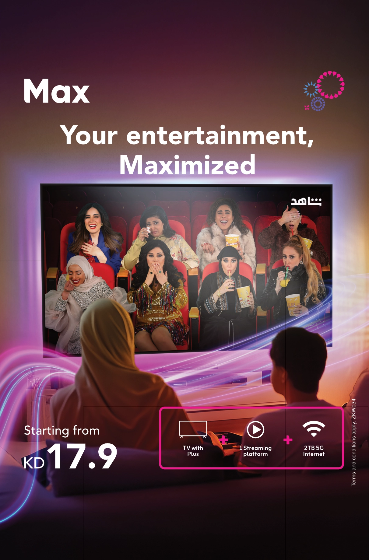 Internet Packages, Mobile Plans & Gadgets - Zain Kuwait
