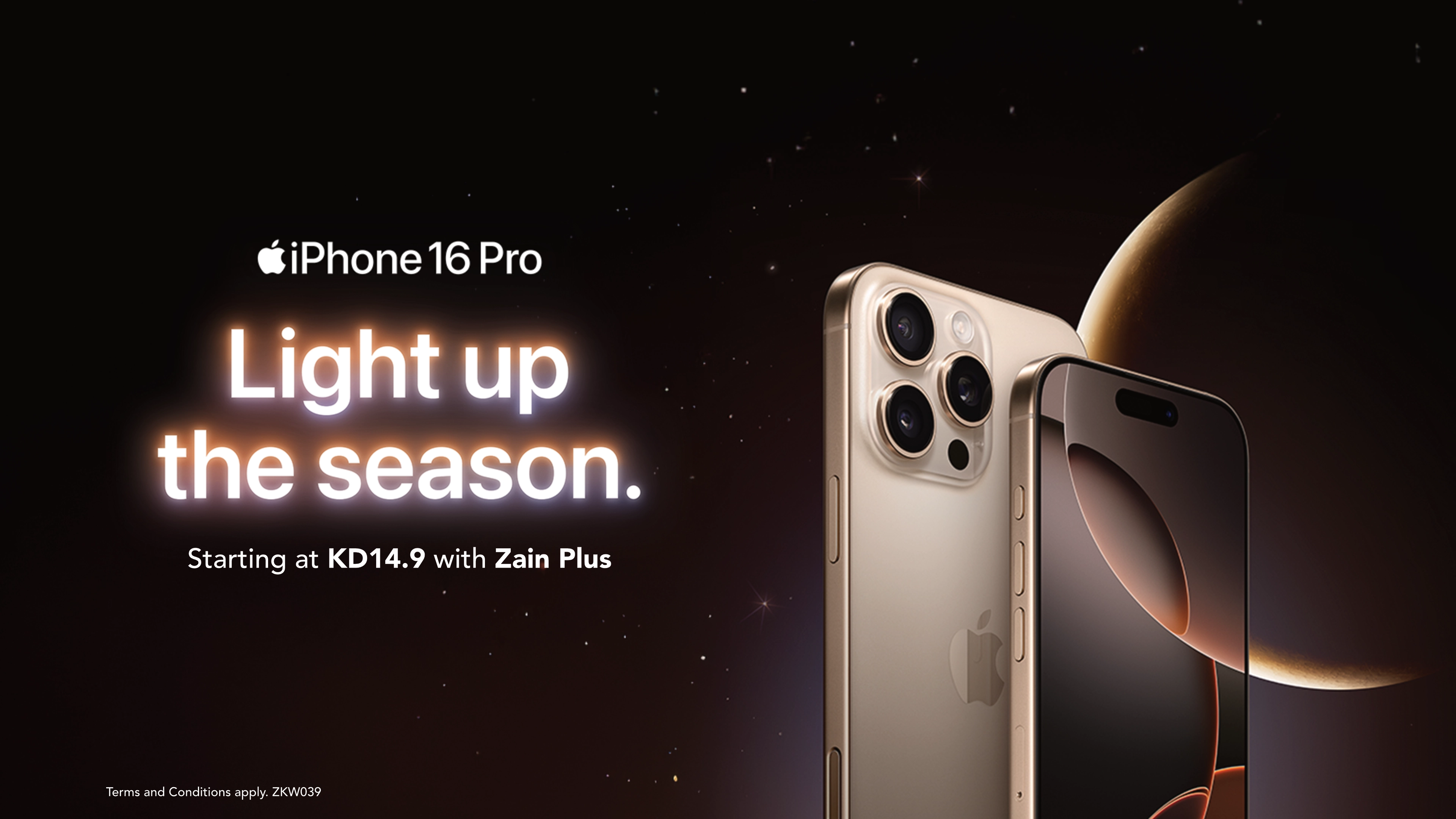 Internet Packages, Mobile Plans & Gadgets - Zain Kuwait