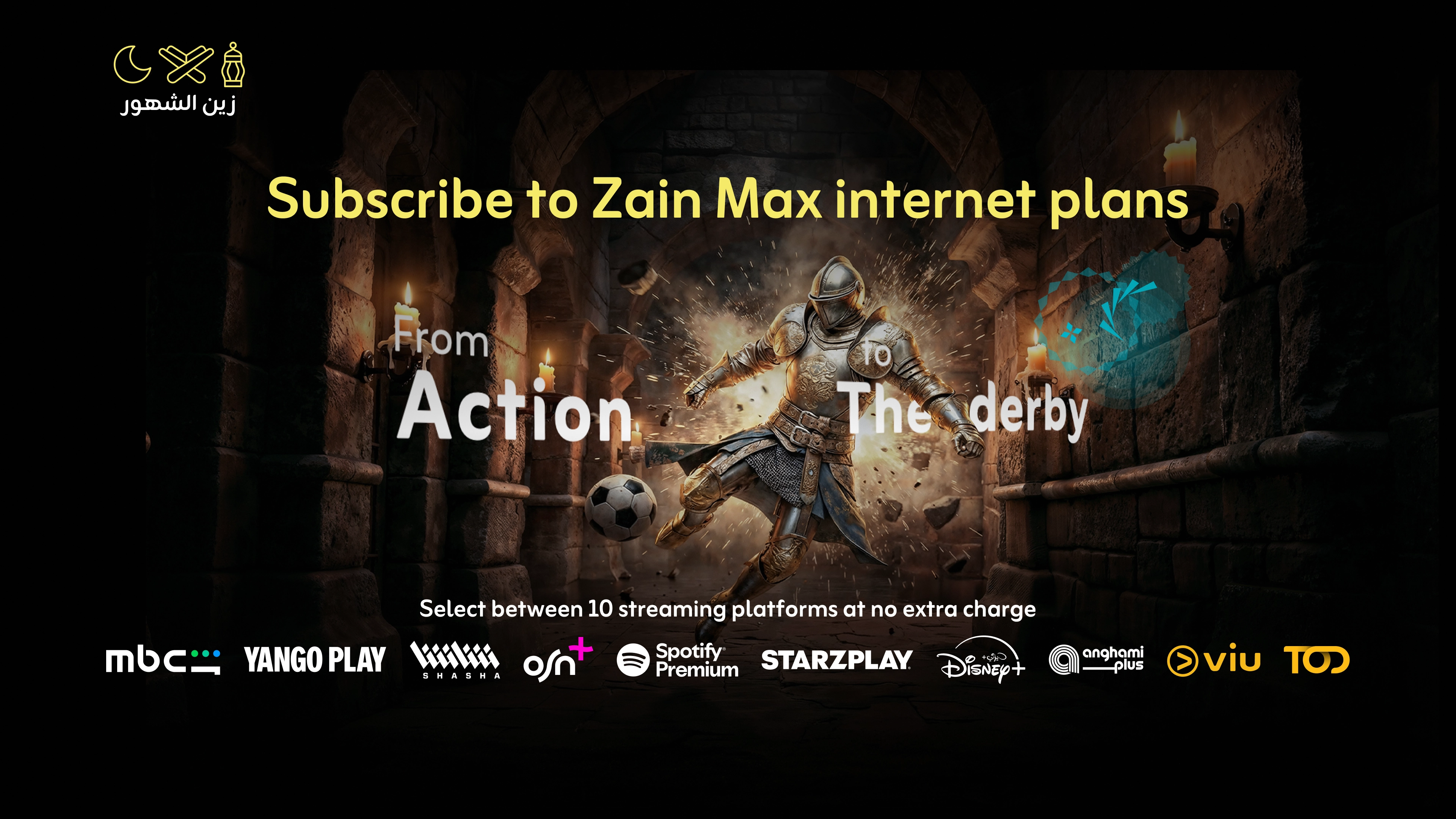 Internet Packages, Mobile Plans & Gadgets - Zain Kuwait