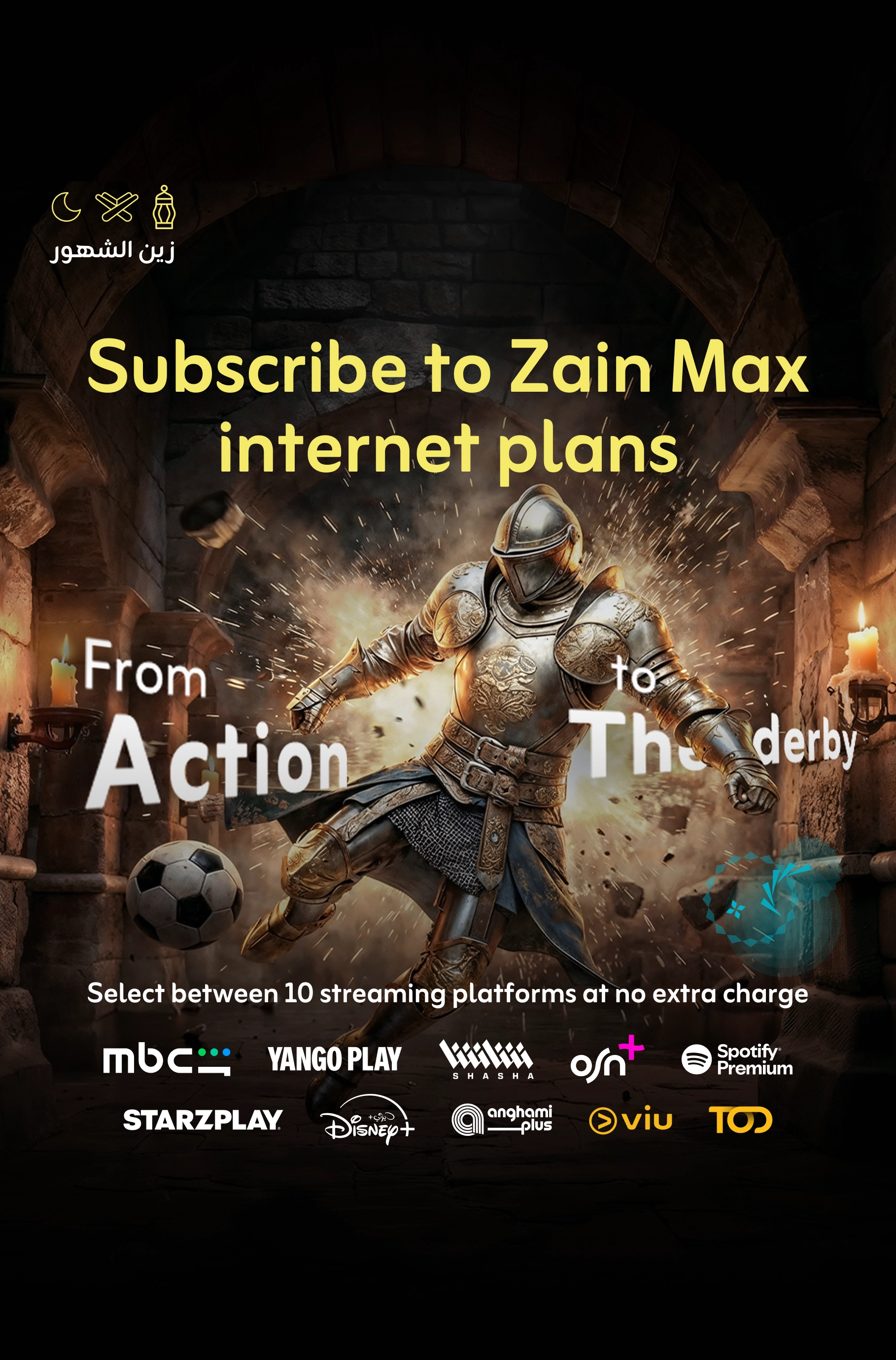 Internet Packages, Mobile Plans & Gadgets - Zain Kuwait