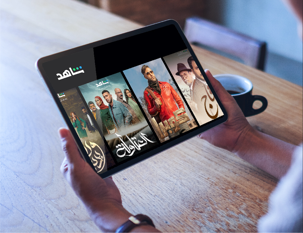 Shahid VIP - Zain Kuwait